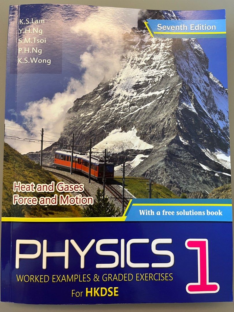 [DSE Physics] Worked examples and graded exercise for HKDSE book 1 (7th edition), 社群 - Carousell