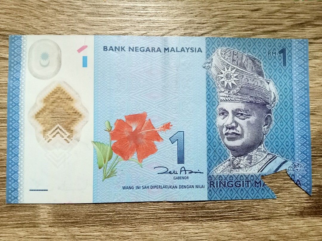 Duit 1 Ringgit Malaysia No Siri yang cantik .. Tarikh Lahir sesiapa 28. ...