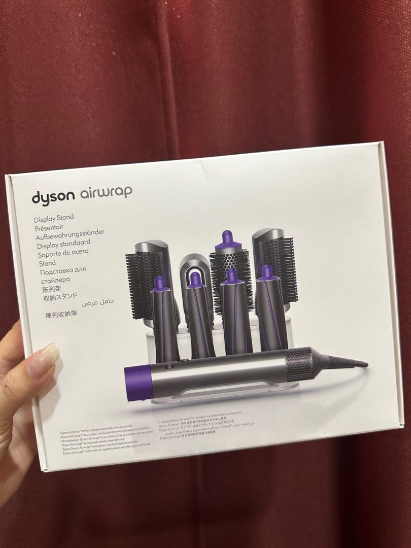 Dyson Airwrap display stand, Beauty & Personal Care, Hair on Carousell