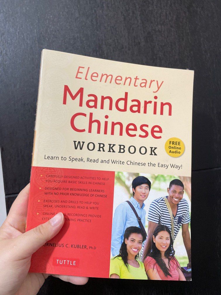 Elementary Mandarin Chinese Workbook, Hobbies & Toys, Books & Magazines ...