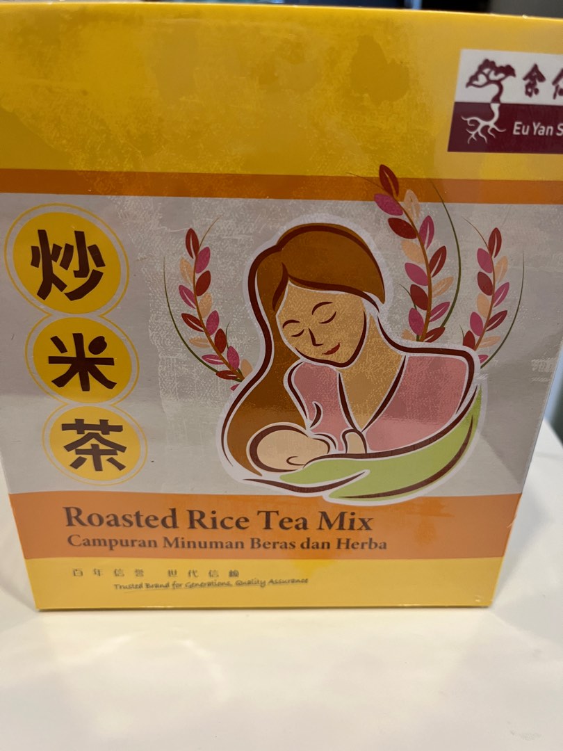 Eu Yan Sang Roasted Rice Tea Mix (for breastmilk), Food & Drinks, Other ...