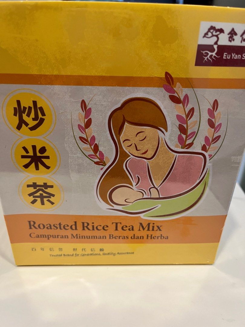 Eu Yan Sang Roasted Rice Tea Mix (for breastmilk), Food & Drinks, Other ...