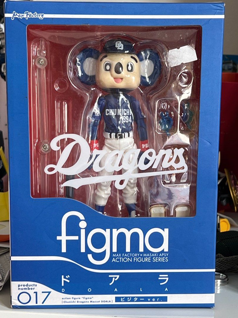 Figma 017 Chunichi Dragon Mascot DOALA, Hobbies & Toys, Toys & Games on ...