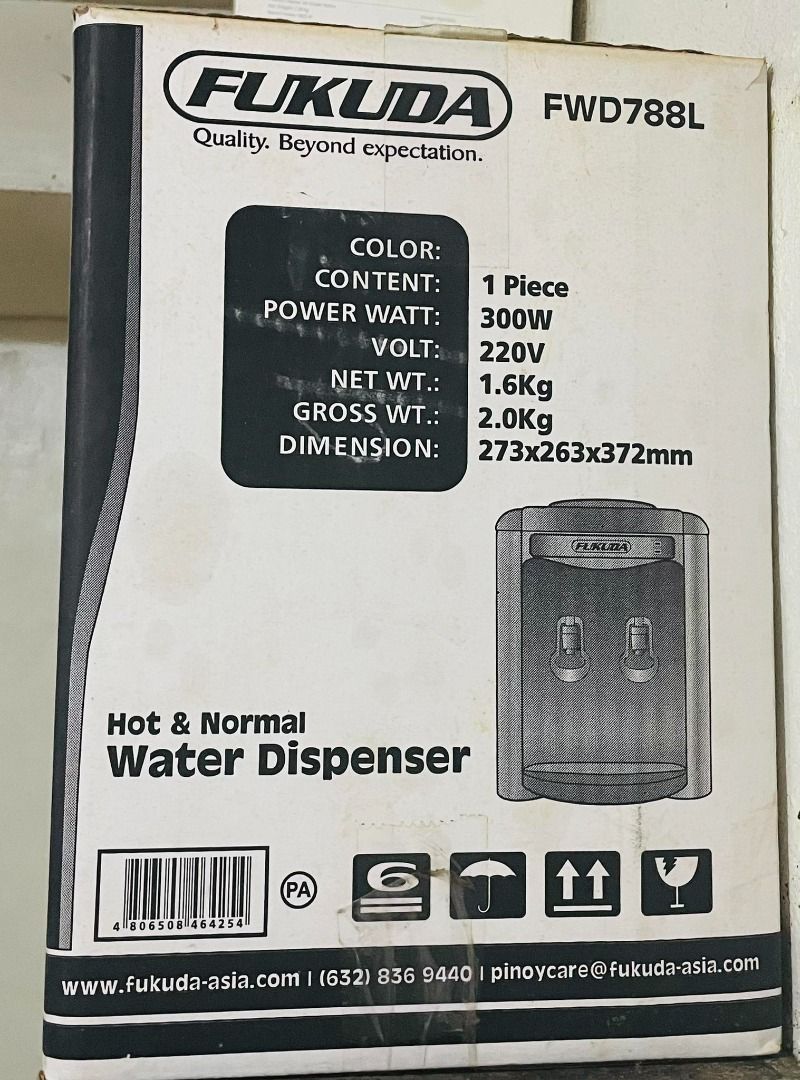 Fukuda Water Dispenser on Carousell