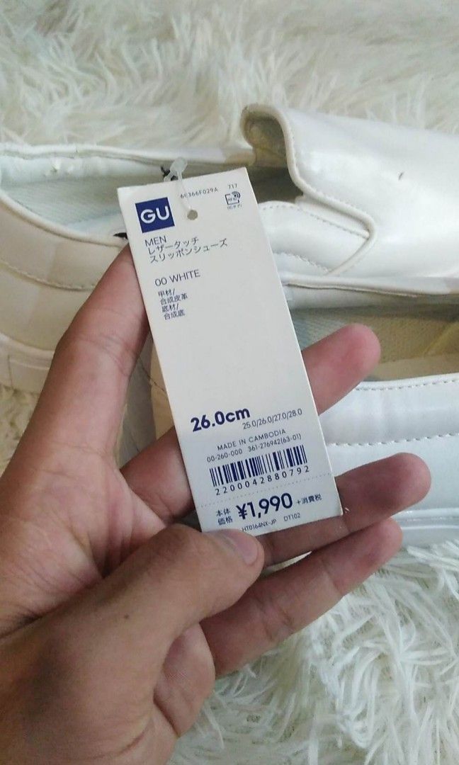 GU WHITE SHOES on Carousell