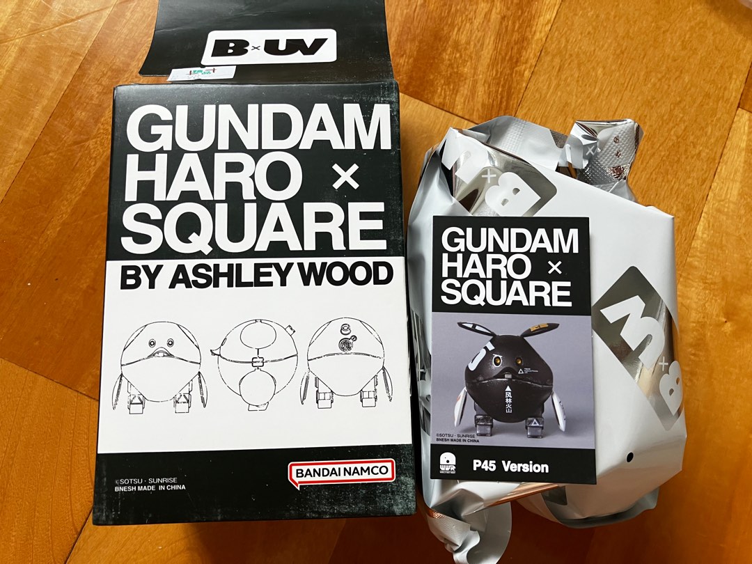 Gundam Haro x Square Secret (超罕有隱藏款) 高達 哈囉, 興趣及遊戲, 玩具 & 遊戲類 - Carousell