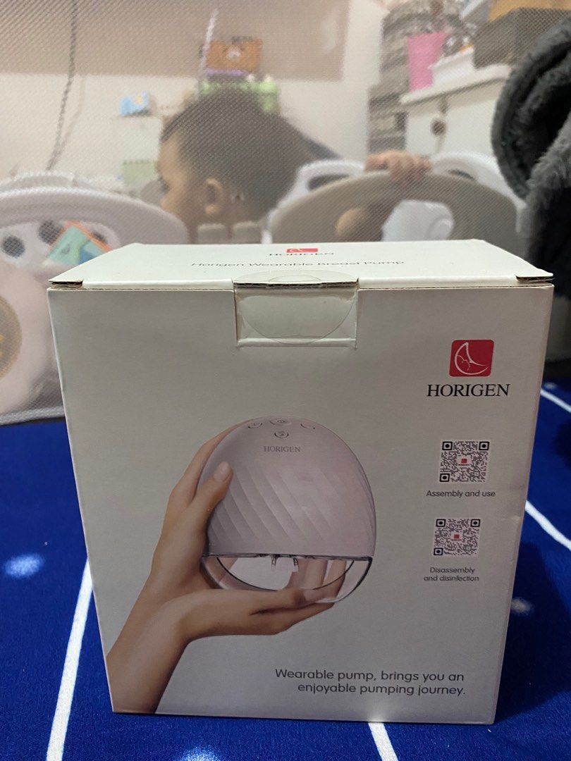 Horigen Superstar on Carousell