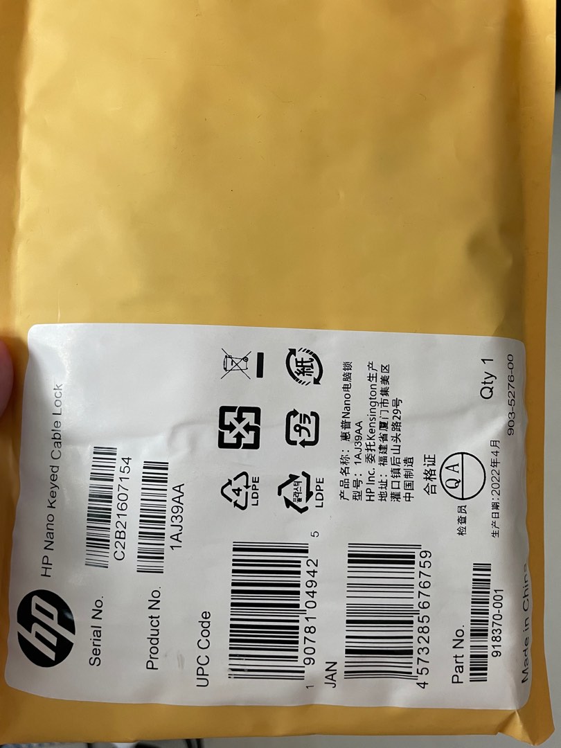 HP nano key lock, Computers & Tech, Parts & Accessories, Cables ...