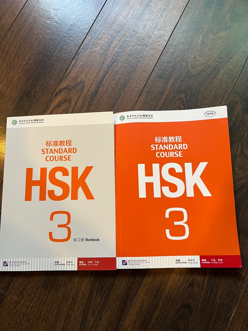 HSK 3 Set Textbook and Workbook, Hobbies & Toys, Books & Magazines ...