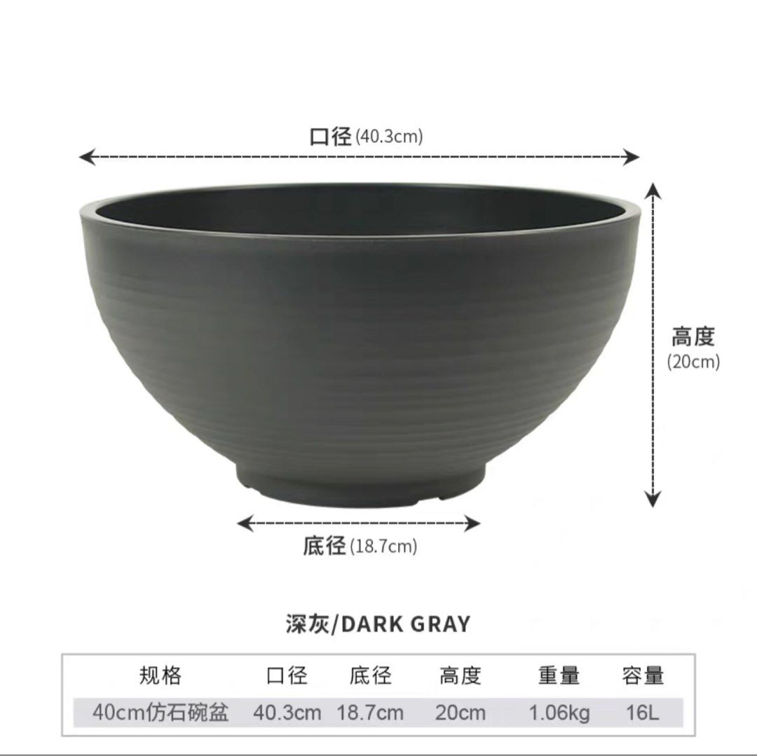 Hydroponic/Lotus/Fish/Medaka Pot, Furniture & Home Living, Gardening ...