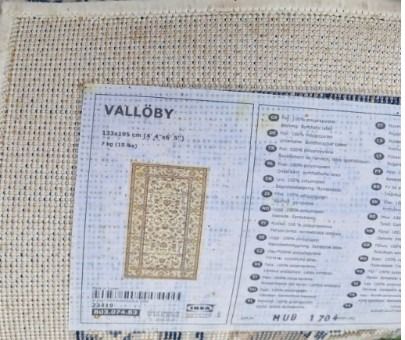 Ikea Valloby Carpet, Furniture & Home Living, Home Decor, Carpets, Mats ...