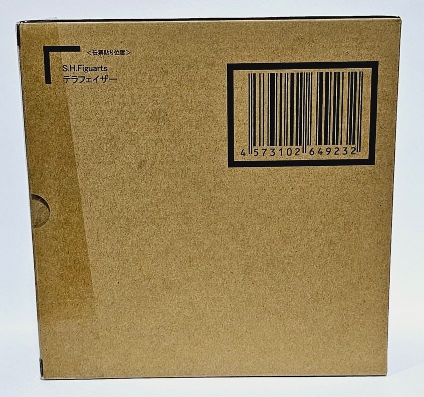 (In Stock) S.H Figuarts Ultraman Decker - Terraphaser by Bandai Namco ...