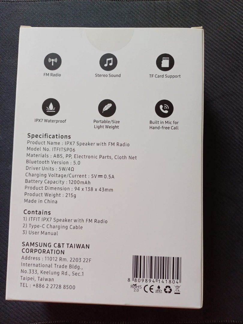 Samsung ITFIT IPX7 Speaker with FM Radio, 音響器材, Soundbar、揚聲器、藍牙喇叭、耳擴 ...