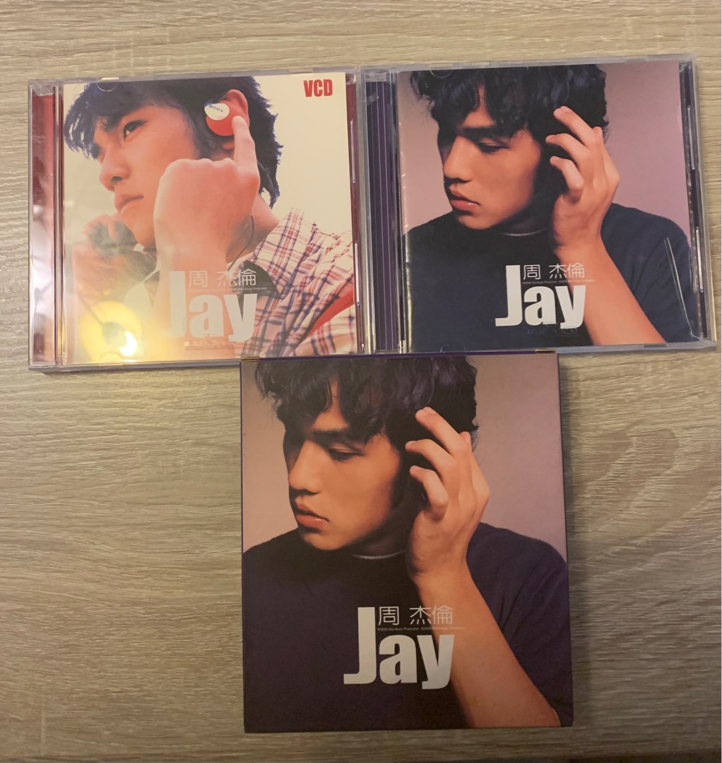 Jay Chou CD & VCD, 興趣及遊戲, 音樂、樂器 & 配件, 音樂與媒體 - CD 及 DVD - Carousell