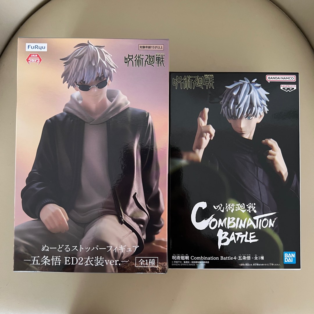 Jujutsu Kaisen Satoru Gojo Figurines, Hobbies & Toys, Toys & Games on ...