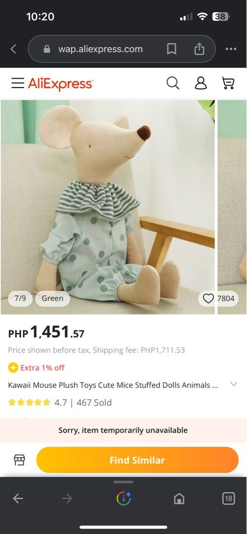 Kawaii Mouse Flush toy on Carousell