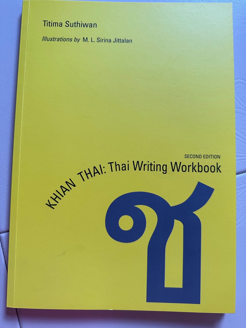 Khian Thai: Thai Writing Workbook, Hobbies & Toys, Books & Magazines ...