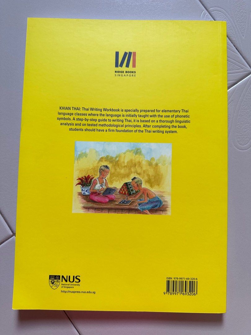 Khian Thai: Thai Writing Workbook, Hobbies & Toys, Books & Magazines ...