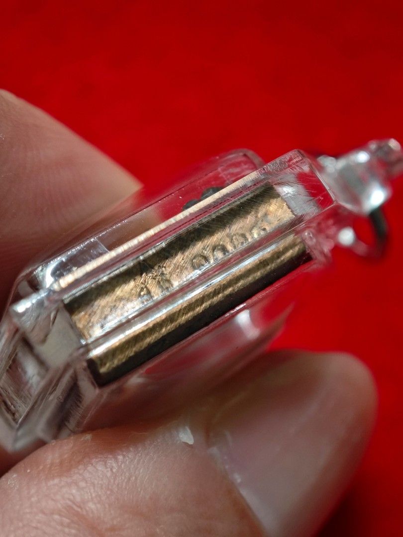 Khun Paen Seur Non Kin Archan Tom Wat Ta Sabaeng, Hobbies & Toys ...