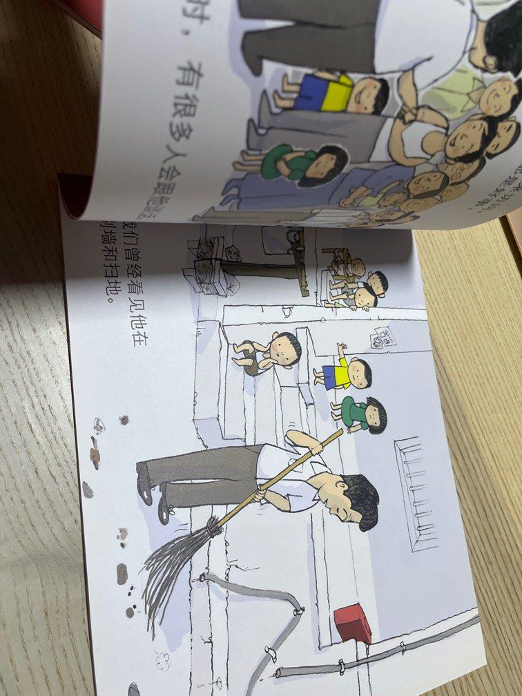 Lee Kwan yee What’s inside the red box - Chinese, Hobbies & Toys, Books ...