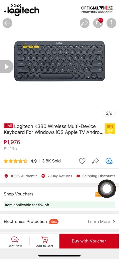 Logitech KB for sale on Carousell