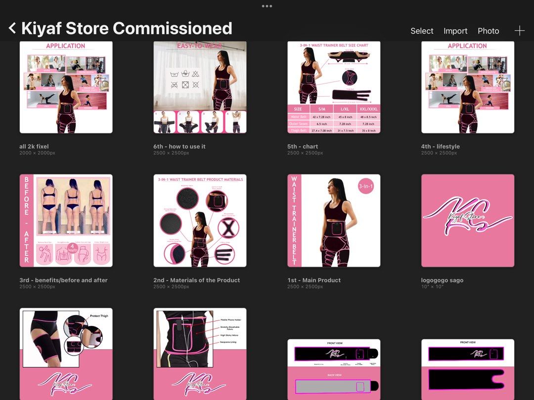 LOGO, AMAZON BRAND POSTERS, HIGH DEFINITION DIGITAL PAITING, Hobbies ...