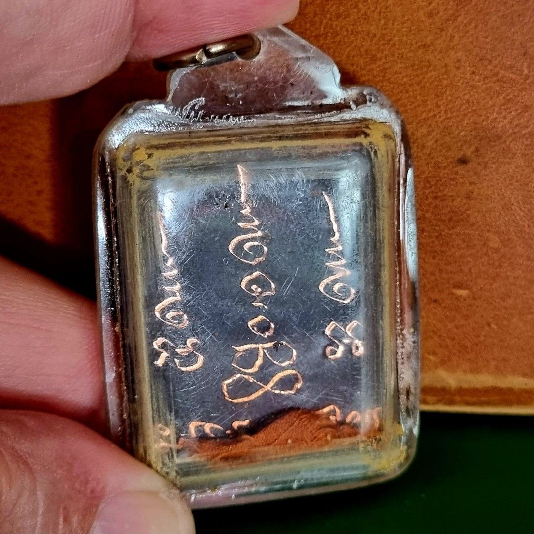 LP Kuay Vintage Looptai 2515, Hobbies & Toys, Memorabilia ...