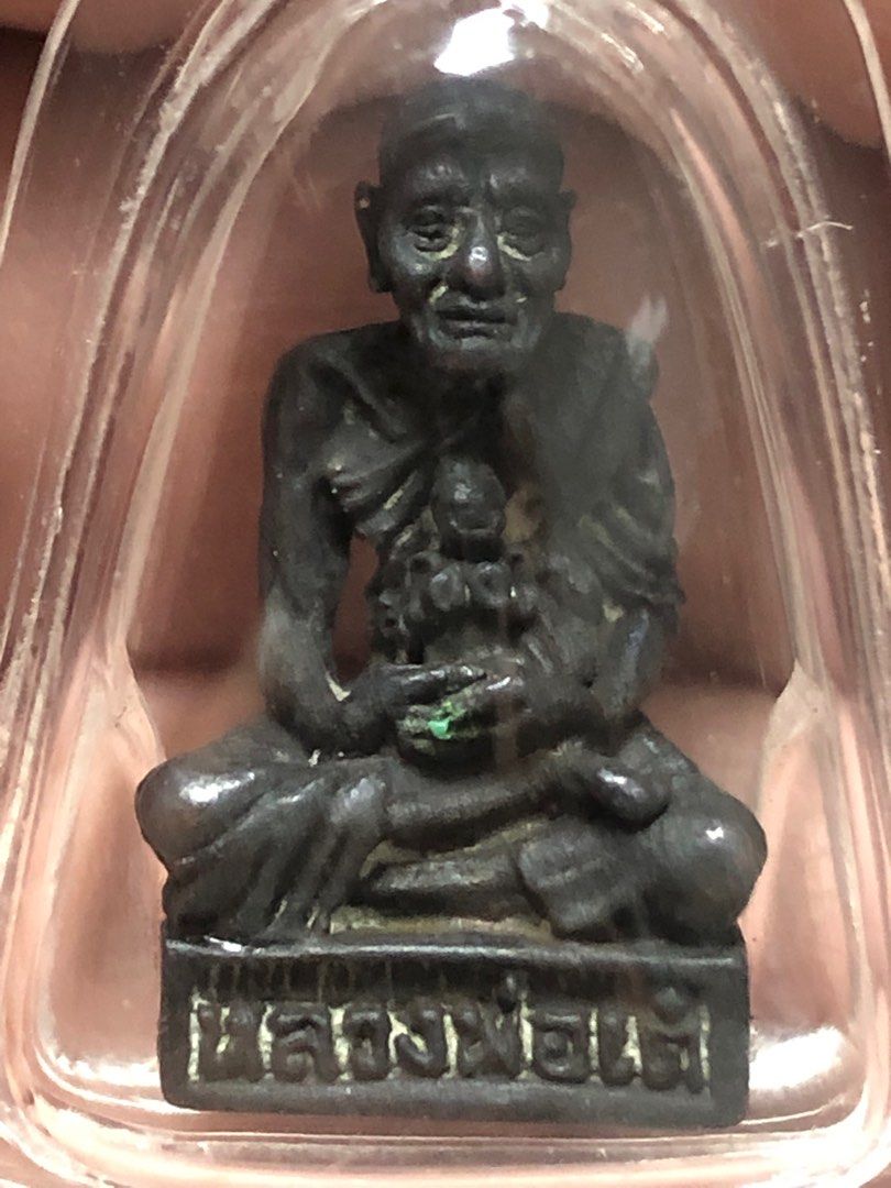 LP Tae. Wat Sam Ngam. Roop Lor holding Kuman. 2519. (1.5cm). $100 ...