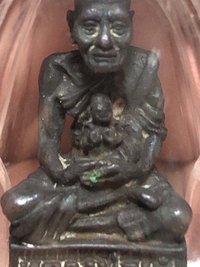 LP Tae. Wat Sam Ngam. Roop Lor holding Kuman. 2519. (1.5cm). $100 ...