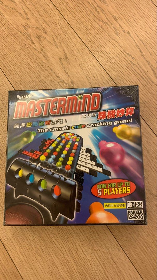 Mastermind code game, 興趣及遊戲, 玩具 & 遊戲類 - Carousell