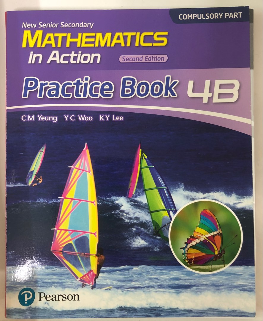 Mathematics in action practice book 4B, 興趣及遊戲, 書本 & 文具, 教科書 - Carousell
