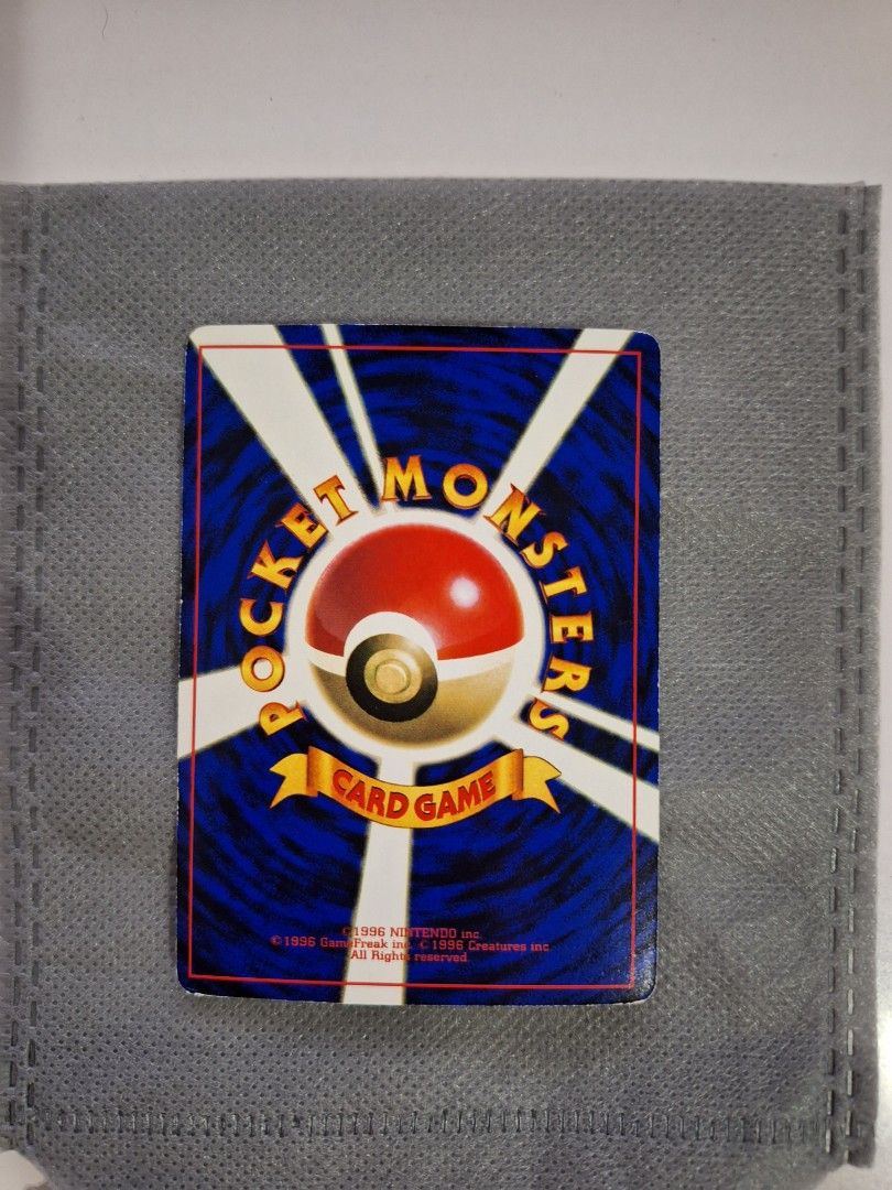 1999 Mewtwo [Glossy] #150 Pokemon Japanese CD Promo , Hobbies & Toys ...