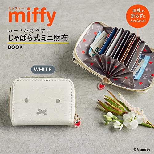 Miffy Cardholder Wallet Strawberry, Women's Fashion, Bags & Wallets ...