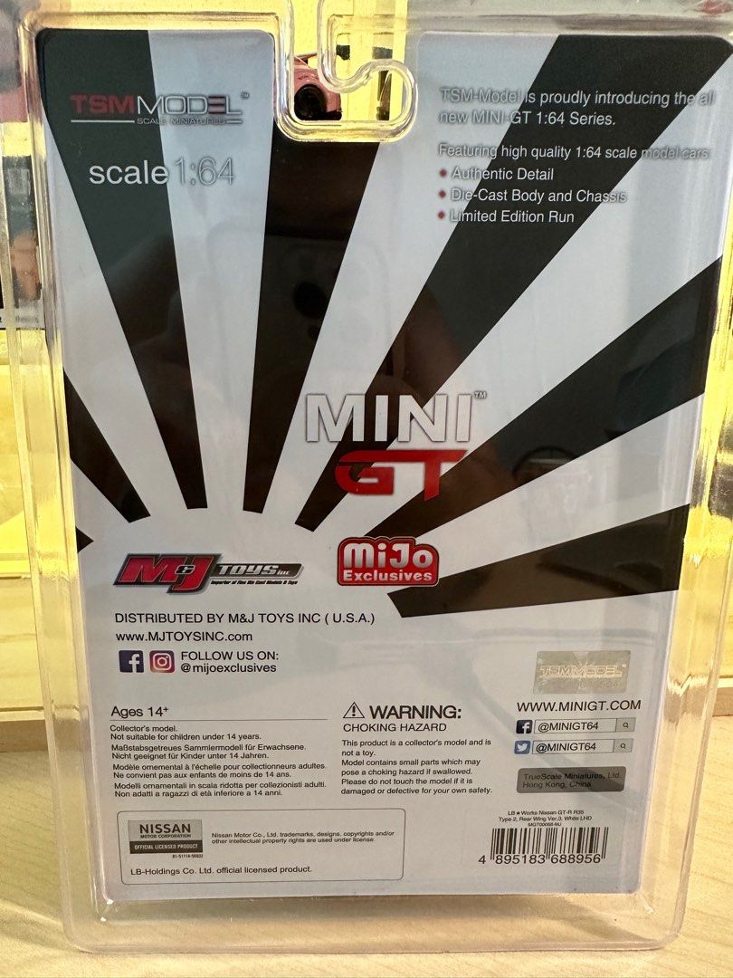 MiniGT #68 GTR white, Hobbies & Toys, Toys & Games on Carousell