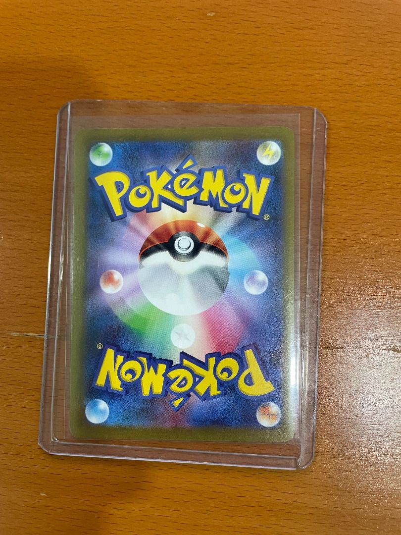 [MINT][Flareon] YU NAGABA X EEVEE Promo Pokemon PTCG | Pikachu ...