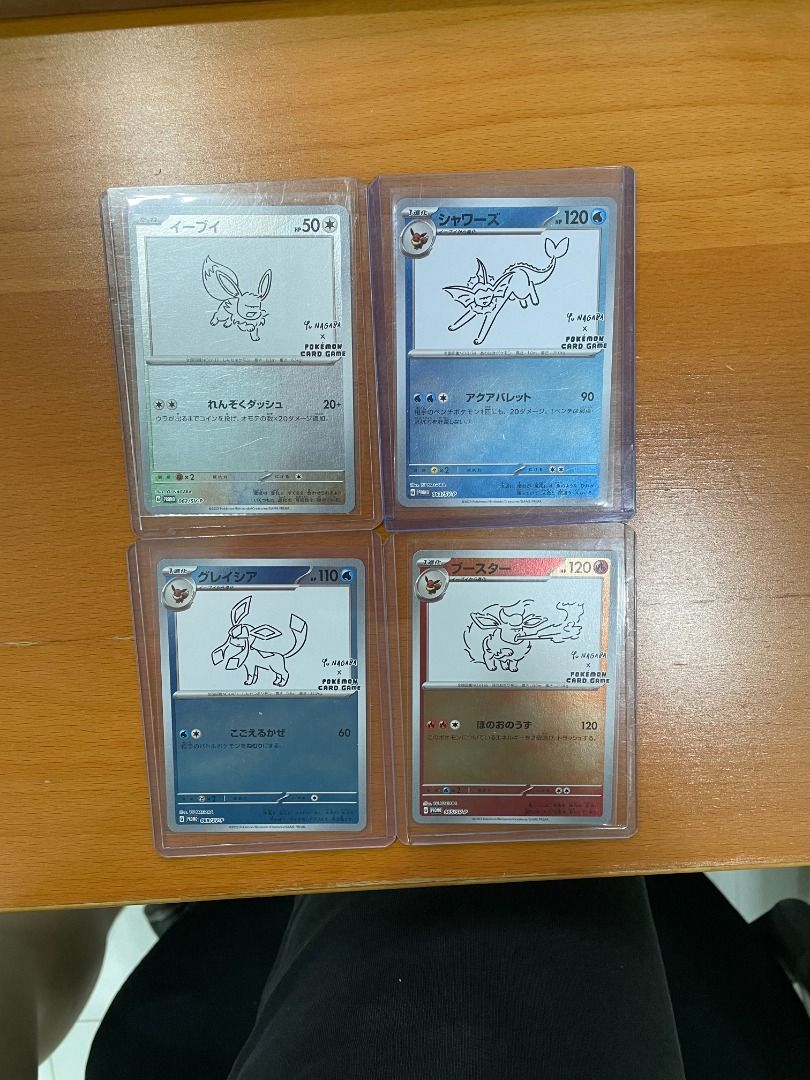 [MINT][Flareon] YU NAGABA X EEVEE Promo Pokemon PTCG | Pikachu ...