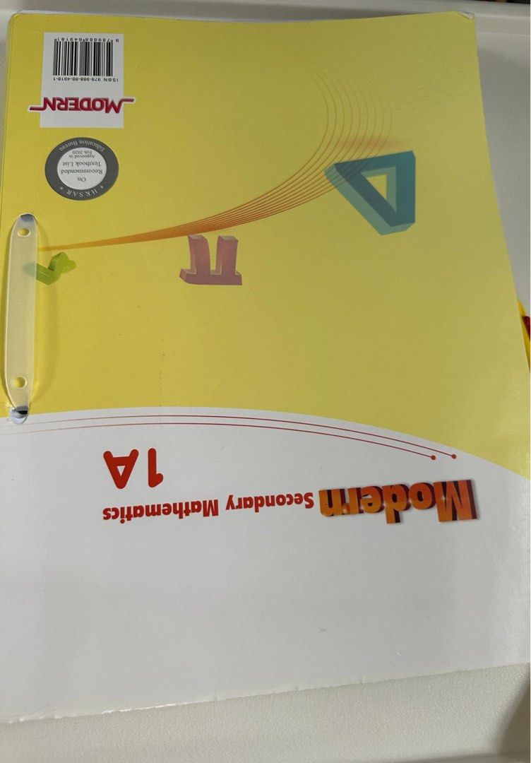 Modern secondary mathematics 1a, 興趣及遊戲, 書本 & 文具, 教科書 - Carousell