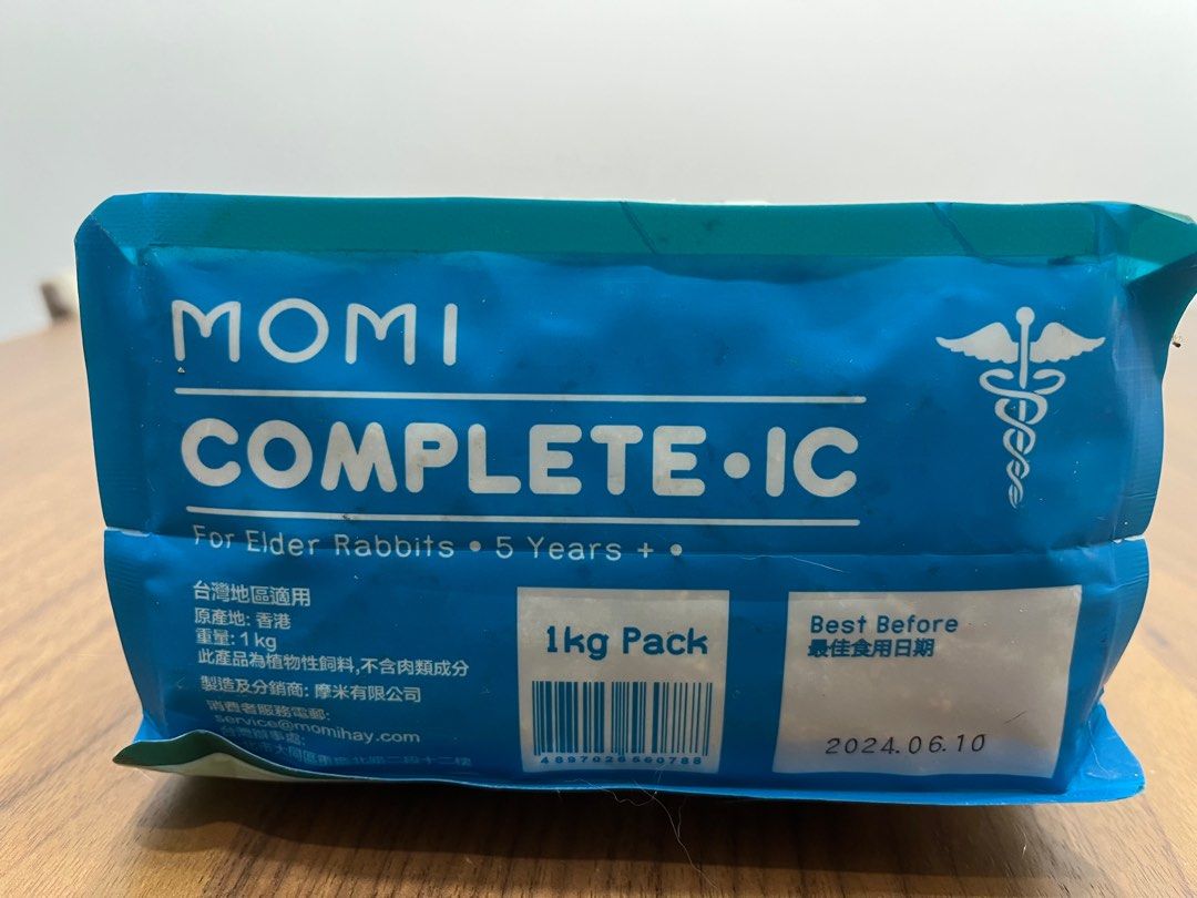 Momi Complete IC Rabbit Food (5+ years), Pet Supplies, Pet Food on ...