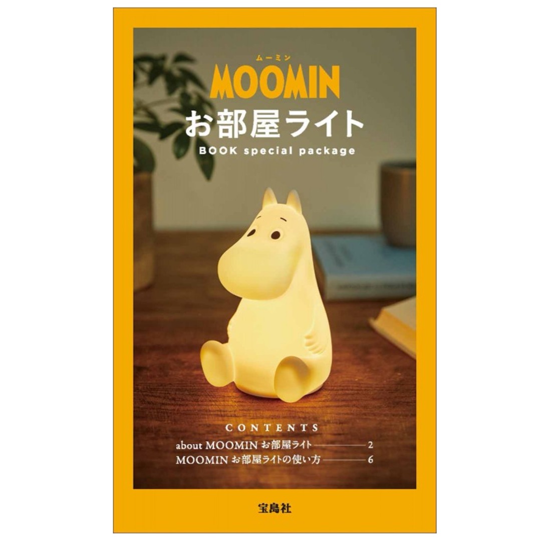 MOOMIN ROOM LIGHT SPECIAL PACKAGE, Furniture & Home Living, Lighting ...