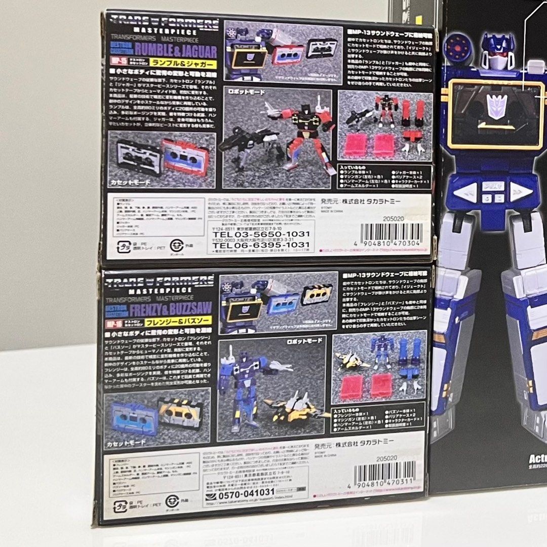 Transfomers Masterpiece cassettes - MP-15 Rumble & Jaguar, MP-16 Frenzy ...
