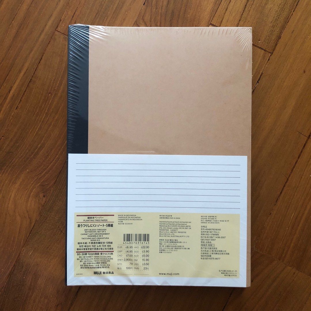 Muji B5 Lined Notebooks (Set of 5), Hobbies & Toys, Stationery & Craft, Stationery & School ...