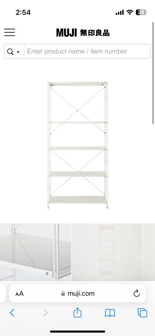 Muji steel storage shelf rack, Furniture & Home Living, Furniture ...