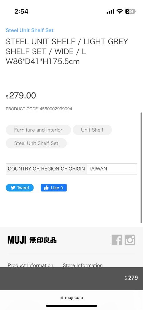 Muji steel storage shelf rack, Furniture & Home Living, Furniture ...