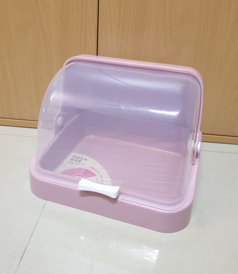 Multi Purpose Storage Case Organizer Container Box @ $13, Furniture ...