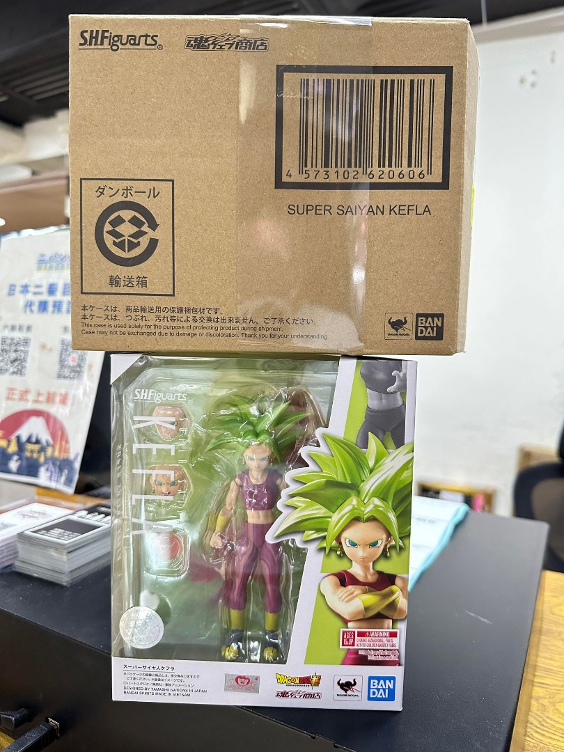 SOLD(N)開封品 Bandai Shf Dragon Ball Super Saiyan Kefla 龍珠 超級撒亞人 凱芺拉, 興趣及 ...