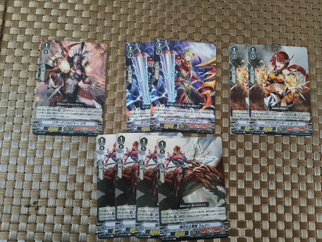 narukami deck list