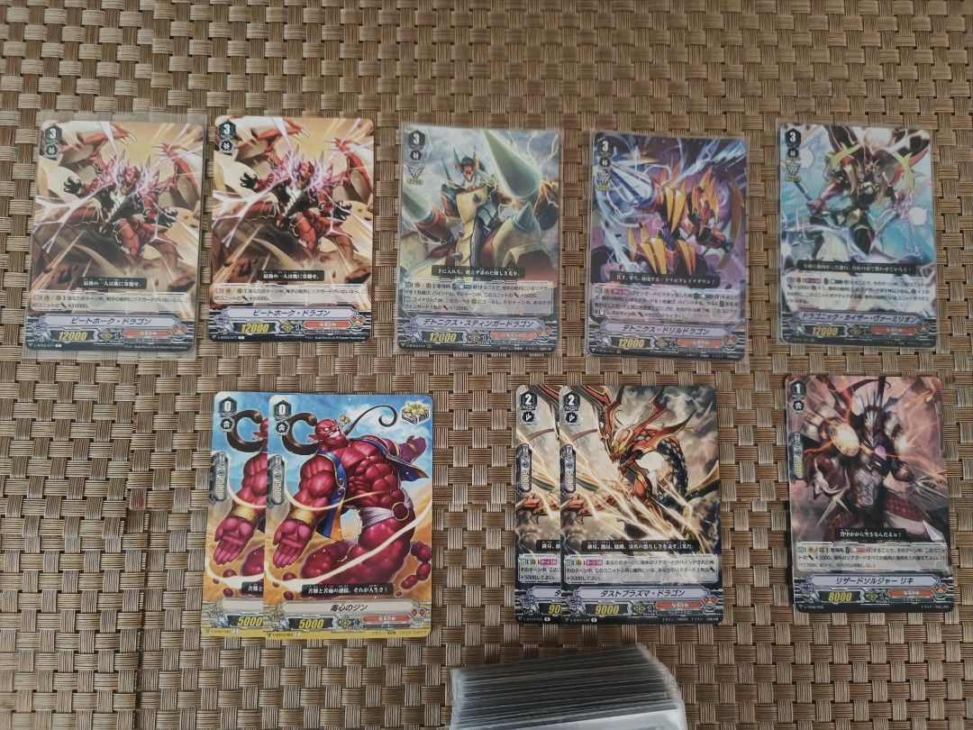 narukami deck list
