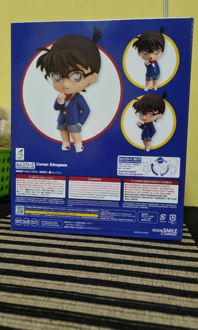 Nendoroid Conan Edogawa Detective Conan 803 Good Smile Company GSC ...