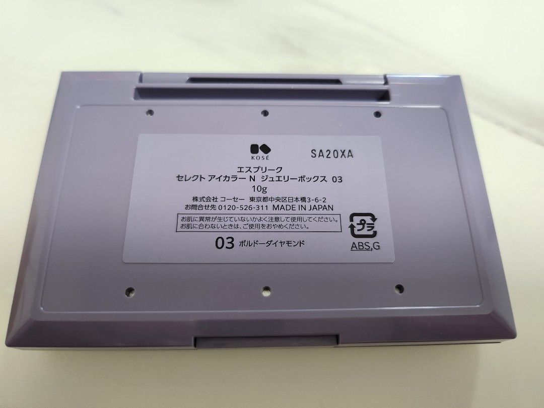 Kose Esprique select eye color N jewelry box eyeshadow, Beauty & Personal Care, Face, Makeup on ...