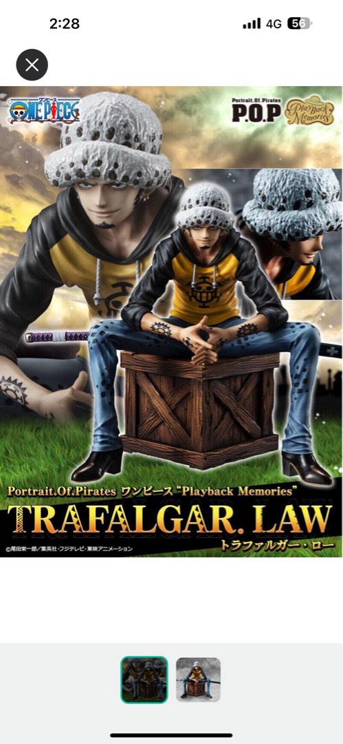 One piece pop Law, Hobbies & Toys, Toys & Games on Carousell